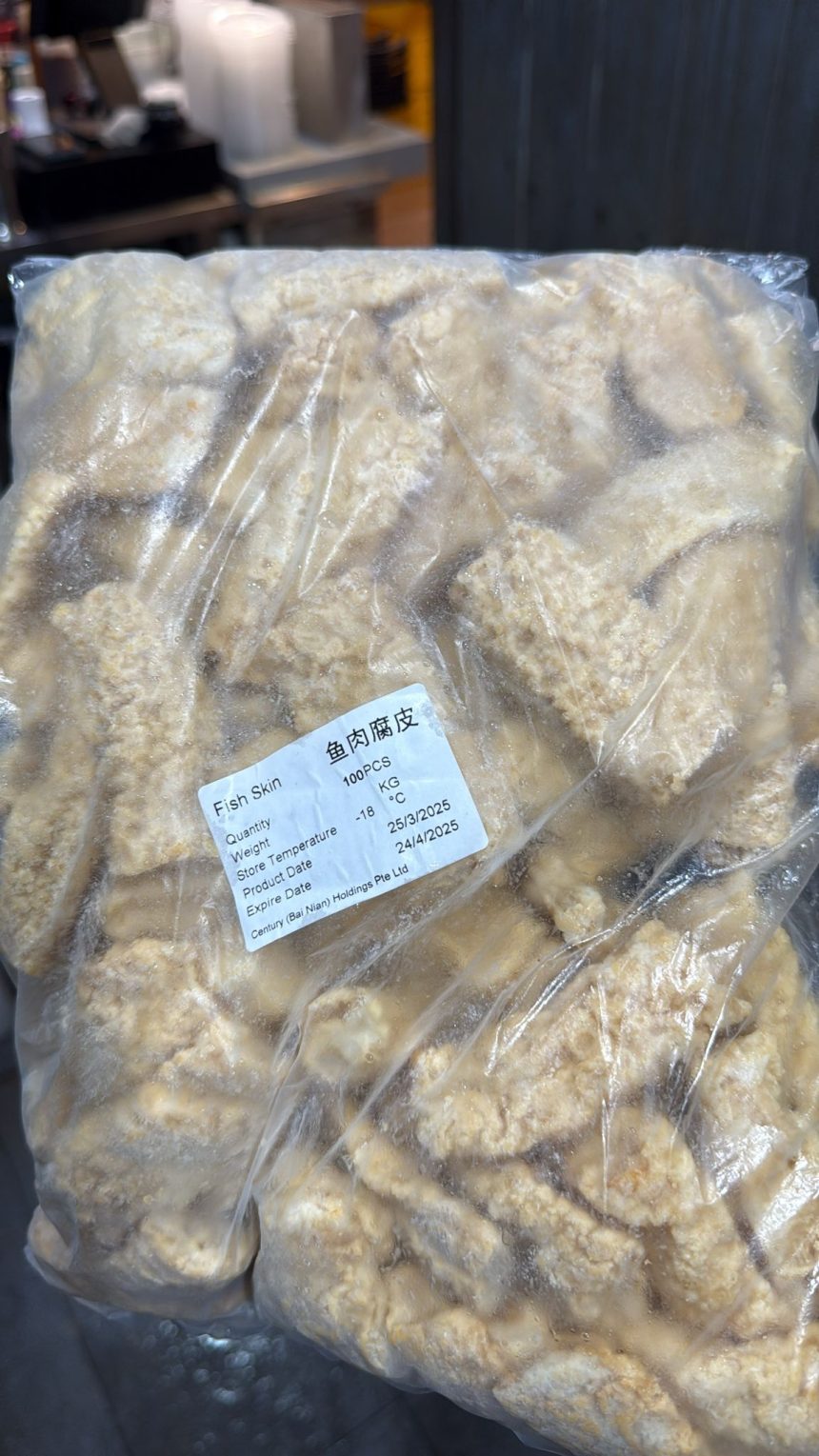 鱼肉腐皮 (小) Fish Skin/100pcs (Small) – Century (BaiNian)