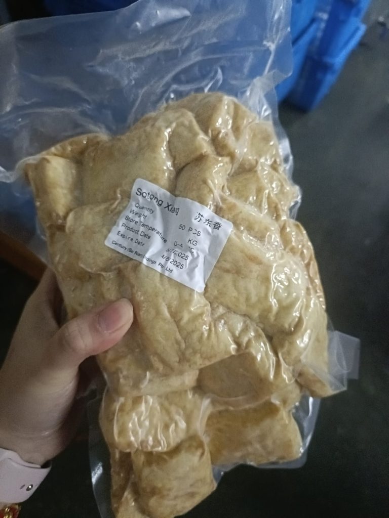苏东香 Sotong Xiang 1pkt/50pcs – Century (BaiNian)