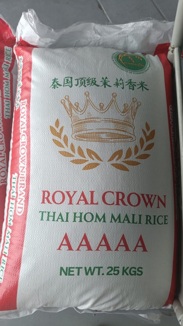 泰国茉莉香米 Thai Hom Mali Rice 25kg/pkt – Century (BaiNian)